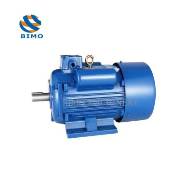 China YC132M-4 5.5kW 7.5HP YC Capacitor Start Single Phase Induction Motor 1400rpm for sale