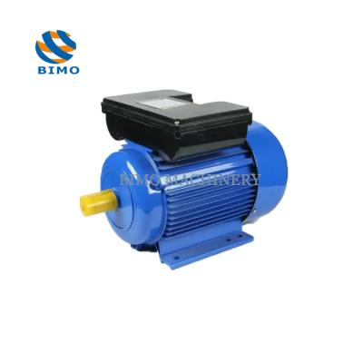 China ML Series 3HP 5HP 10HP 1500rpm 220V Single Phase Dual Capacitor Induction Motor B3 for sale