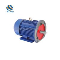 China YE3 Three Phase Induction Electric Motor B35 0.55kW-315kW Water Pump Motor with 2843-2978 RPM Range for sale