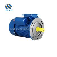 China YC132S-4 B5 Cast Iron 3KW Single Phase Motor Double Value Capacitor Asynchronous Motor for sale