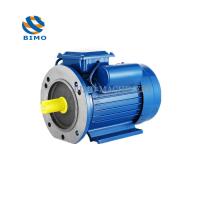 China 2.2HP 3HP Single Phase Motor 2800rpm Cast Iron Capacitor Start YC Series IP55 for sale