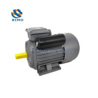 China Single Phase 220V 0.75kw 1.1kw 1.5kw 1HP Pure Copper Electric Motor for Water Pumps for sale