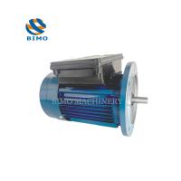 China Iron Shell Motor B5 Mounting 220V 0.25kw-3kw Single Phase Asynchronous Motor for sale