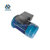 China Low Noise 100% Copper 2kW Single Phase Electric Motor 110V 1500RPM CE Certified for sale