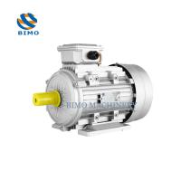 China B3 Three Phase Motor 0.18KW-315KW Aluminum Body 220V/380V/440V with F Class Insulation for sale