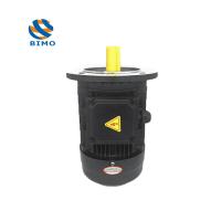 China MY Series Capacitor Run Single Phase AC Motor 0.37kW-3.7kW 1400-2850 RPM Aluminum Housing IEC Standard for sale