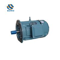 China IE4 YE4 5.5KW 1500rpm Three Phase Low Voltage AC Induction Motor Asynchronous Electric Motor for sale