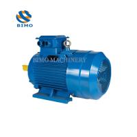China IE3 IE4 IE5 Three Phase Asynchronous Electric Motor 0.75kw 11kw 1400rpm 2800rpm AC Motor for sale