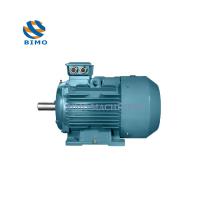 China IEC YE3-280S 75KW Three Phase AC Induction Motor B3 B5 B35 Mounting 100 HP 2969 RPM for sale