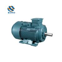 China IE2 IE3 IE4 Three Phase Asynchronous AC Motor 0.75KW-90KW 220V 380V with OEM Customization for sale