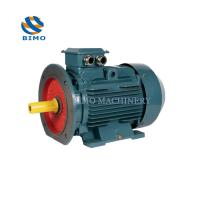 China IEC IE3 55kW 2 Pole AC Electric Motor YE3-250M B35 75HP 50Hz High Efficiency Induction Motor for sale