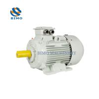 China IE5 Premium Efficiency Electric Motor 30kW 380V 4 Pole B3 AC Asynchronous Motor for sale