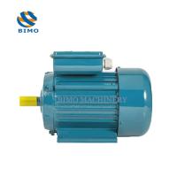China ML90S-4 Dual Value Capacitor Start Single Phase Motor 1.1KW 1400 RPM IP54 IP55 Protection for sale