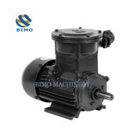 China YB3 18.5kW Explosion Proof Electric Motor 2 Pole 3000rpm 380V 660V ATEX Certified for Mining for sale