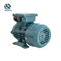 China IE1 IE2 IE3 AC Induction Electric Motor 0.5HP to 10HP Three-Phase Aluminum Housing IEC Standard for sale