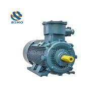 China YB3-355M2-4 250KW FlameProof Three Phase Asynchronous Motor YB3 Series for sale