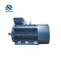 China YE2-400M2-4 400KW Three Phase Asynchronous Motor 380V 1490 RPM IP55 Protection for sale