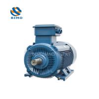 China IE2-355L1-2 AC Electric Motor 280kW 3-Phase Asynchronous Motor with 95% Efficiency and 2980 RPM for sale