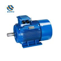 China Y2-160L-2 18.5KW 25HP Three Phase Electric Motor 3000rpm 2 Pole TEFC for sale