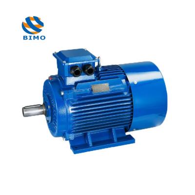China Y2-160L-2 18.5KW 25HP Three Phase Electric Motor 3000rpm 2 Pole TEFC for sale