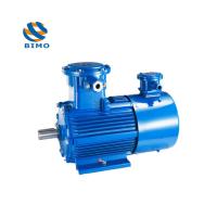 China YBX3-200L1 30kW 380V Low Noise Three Phase Explosion Proof Electric Motor for sale