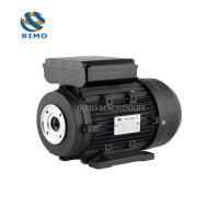 China Single Phase Hollow Shaft Motor 0.37KW to 3.7KW for High Pressure Washer Pump 220V 2850rpm for sale