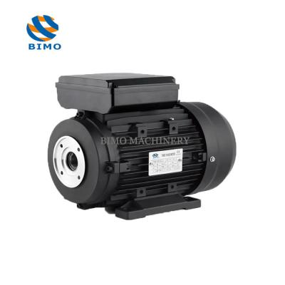 China Single Phase Hollow Shaft Motor 0.37KW to 3.7KW for High Pressure Washer Pump 220V 2850rpm for sale