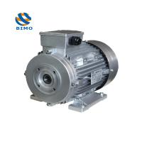 China 3KW 4HP Single Phase Vertical Hollow Shaft Electric Motor for Washing Machine 220V 2850rpm for sale