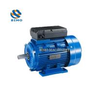 China ML Series 2HP 3HP 5HP Single Phase Electric Motor B3 B35 B5 220V 60Hz for sale