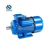 China YC100L-2 2.2kW Single Phase Induction Electric Motor 3HP 2800rpm High Start Torque for sale