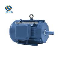 China NEMA EPACT High Efficiency 6 Pole 1200 RPM 60Hz 230/460V Three Phase AC Induction Motor TEFC for sale