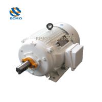 China NEMA D Motor 230/460V 2HP-150HP 3 Phase Squirrel Cage Induction Motor for Oil Well Pump for sale