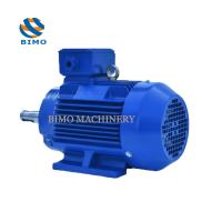 China YDT Series 0.17kW-160kW IP44 IP54 IP55 380V Pole-Changing Adjustable Speed Motor for sale