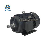 China TYJX Series 3 Phase Permanent Magnet Synchronous Motor 5.5kw-55kw 380V for Air Compressor Water Pump for sale