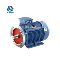 China IE4 YE4 Series 0.75kw-315kw Three Phase 1500rpm AC Induction Electric Motor for Air Compressor for sale