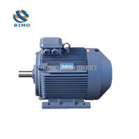 China IE4 YE4-90-2 2.2kW 2hp 220V 380V 2800 Rpm Three Phase Electric AC Motor for Pump for sale