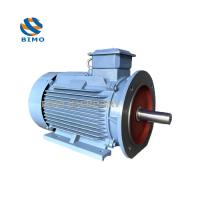 China IE4 550W to 11kW Three Phase Asynchronous AC Electric Motor Small Base High Power Speed for sale