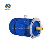 China IE3 Three Phase Induction Electric Motor 0.55kW to 355kW 380V 50Hz IP55 for sale