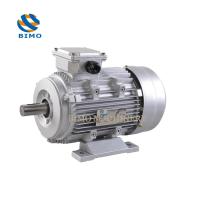 China YS Series Aluminum Three Phase Induction Motor 0.18kW-315kW 380V 50/60Hz Waterproof for sale