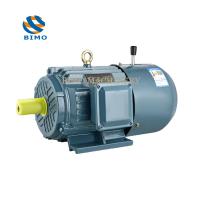 China Three Phase Electromagnet Brake Motor 0.12KW-22KW Explosion Proof AC Induction Motor for Elevator for sale