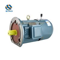 China Three Phase Electromagnet Brake Motor 0.12KW-22KW Explosion Proof AC Induction Motor for Elevator for sale