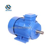 China YE3 Series IE3 High Efficiency 380V 5.5kW 7.5kW Three Phase AC Induction Electric Motor for sale