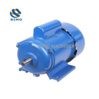 China JY Series 1HP 1500RPM Single Phase Capacitor Start Induction Motor 100% Copper Winding 220V/110V for sale