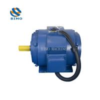 China YE3 IP23 5.5kW to 560kW 380V 50Hz Asynchronous Electric AC Motor Frame H160-H400 for sale