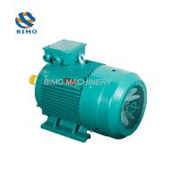 China 132kw Y2-280S-2 High Efficiency Three Phase Asynchronous AC Electric Motor for Drilling Rig for sale