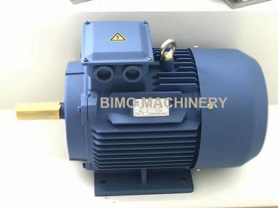 China Three Phase AC Induction Electric Motor 0.18kW to 315kW IE1 IE2 IE3 IE4 50Hz 60Hz for sale