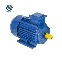 China IE2 IE3 IE4 4 Pole Three Phase Induction Motor 2HP to 5HP 380V 50Hz Asynchronous Electric Motor for sale