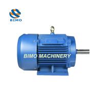 China IE3 Premium Efficiency Three Phase Asynchronous Motor 0.12-315kW 220V-660V IP55 for sale