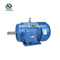 China IE3 Premium Efficiency Three Phase Asynchronous Motor 0.12-315kW 220V-660V IP55 for sale
