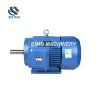 China IE3 Premium Efficiency Three Phase Asynchronous Motor 0.12-315kW 220V-660V IP55 for sale